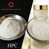 China Hydroxypropyl Cellulose HPC Powder Improves Cream Texture Stabilizes Formula Without Sticky Residue for sale