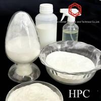 China Excellent Suspension Stabilizer For Pesticides, Preventing Sedimentation And Stratification HPC for sale