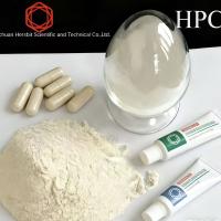 China High-purity Medical-grade HPC with Uniform Film Formation and Clear Gel for Medical Applications for sale