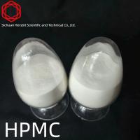 China Specialized HPMC For Eye Drops: Lubricating, Moisturizing, And Sustained-Release for sale