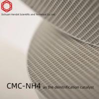 China CMC-NH4: The Eco-Friendly Solution for High-Purity SCR Denitration Systems for sale