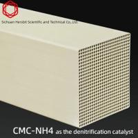 China CMC-NH4: The Eco-Friendly Solution for High-Purity SCR Denitration Systems for sale