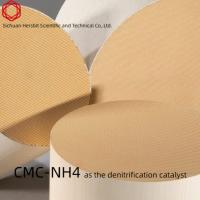 China CMC-NH4: The Eco-Friendly Solution for High-Purity SCR Denitration Systems for sale