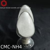 China CMC-NH4: The Eco-Friendly Solution for High-Purity SCR Denitration Systems for sale