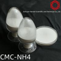 China Alkali-Soluble Ammonium Carboxymethyl Cellulose for sale