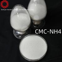 China CMC-NH₄ Ammonium Carboxymethyl Cellulose Eliminates Alkali Metal Poisoning and Improves Finished Product Yield with Ash Content <0.5 for sale
