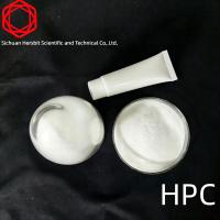 China Breathable And Moisturizing Without Creating A Film, Ideal Raw Material For Sensitive Skin Skincare Products HPC for sale