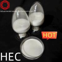 China High-Yield Water-Based Drilling Fluid Grade Hydroxyethyl Cellulose (HEC) for sale
