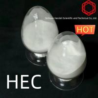 China Hydroxyethyl Cellulose (HEC) | High Performance Cellulose for Coatings, Construction and Industrial Applications for sale