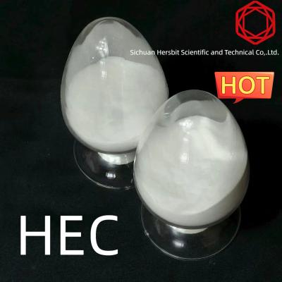 China Hydroxyethyl Cellulose (HEC) | High Performance Cellulose for Coatings, Construction and Industrial Applications for sale