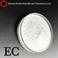 China Ec High Purity Ethylene Carbonate Solution for Specialty Applications for sale