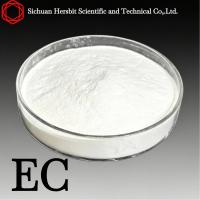 China Ec High Purity Ethylene Carbonate Solution for Specialty Applications for sale
