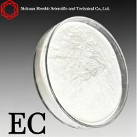 China Research on the Application of Ethyl Cellulose as Coating Material in Abrasive Manufacturing for sale