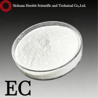 China Ethyl Cellulose Powder: High Thermal Stability, Low Ash & Excellent Dispersibility for Coatings and Inks for sale