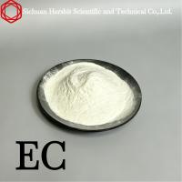 China Ethyl Cellulose Powder: High Thermal Stability, Low Ash & Excellent Dispersibility for Coatings and Inks for sale