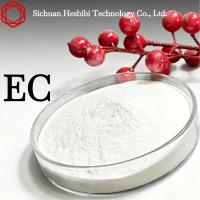 China Ethyl Cellulose Powder: High Thermal Stability, Low Ash & Excellent Dispersibility for Coatings and Inks for sale