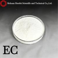 China Research on Application of Ethyl Cellulose Coating Materials in Abrasive Tool Manufacturing for sale