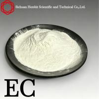 China Pharmaceutical Grade Ethyl Cellulose EC for Sustained Release and Water Insoluble Applications for sale