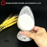 China Pure CMC Sodium Carboxymethyl Cellulose Shampoo Stabilizer for sale