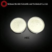 China Cosmetic Grade HEC Hydroxypropyl Methylcellulose Hair Mask Emulsifier for sale