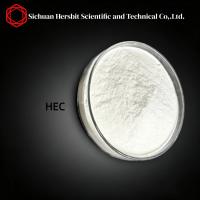 China Cosmetic Grade HEC Hydroxypropyl Methylcellulose Hair Mask Emulsifier for sale