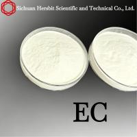 China Production of Abrasive Materials Modified with Ethyl Cellulose Coating Layer for sale