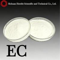 China Production of Abrasive Materials Modified with Ethyl Cellulose Coating Layer for sale