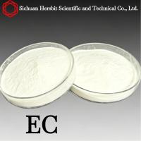 China Study on Ethyl Cellulose Coating Materials in the Production of Abrasive Tools for sale