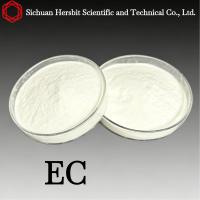 China Research on Application of Ethyl Cellulose Coating Materials in Abrasive Tool Manufacturing for sale