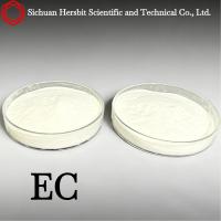China Pharmaceutical Ethyl Cellulose Powder for Sustained-release Coating with Moisture-proof And Oxygen-barrier as Matrix Material for sale