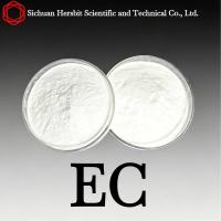 China Low Ash Ethyl Cellulose Powder with Superior Dispersibility and High Heat Stability for Paint & Ink Applications for sale