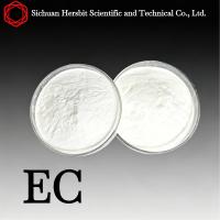 China Compatible With All Solvent Systems, Suitable For Various Industrial Coatings For Metals, Wood, Plastics, And Insulation EC for sale