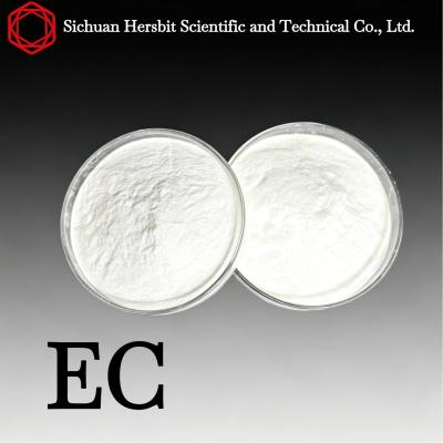 China Compatible With All Solvent Systems, Suitable For Various Industrial Coatings For Metals, Wood, Plastics, And Insulation EC for sale