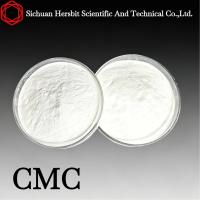 China Water Retention and Thickening CMC Cellulose for Improved Adhesion in Putty Applications for sale