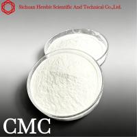 China CMC Cellulose for Improved Troweling Smoothness and Anti-sagging During Application with Slow Water Loss for sale