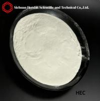 China Smooth Texture HPMC Ingredient for Professional Hair Mask Formulas for sale