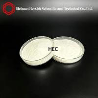China HEC Ingredient with Smooth Texture for Professional Hair Mask Formulations for sale