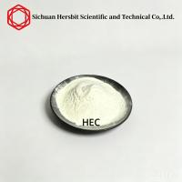China HEC Ingredient with Smooth Texture for Professional Hair Mask Formulations for sale