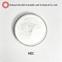 China HEC Ingredient with Smooth Texture for Professional Hair Mask Formulations for sale