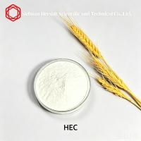 China HEC Ingredient with Smooth Texture for Professional Hair Mask Formulations for sale