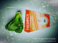 China 37micron Vegetable Packaging Bag , BOPP CPP Plastic Packaging Material for sale