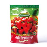 China Pp 25mic Custom Printed Food Packaging Bags Horticultural for sale