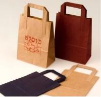 China Laminated Horticultural Packaging Printed Paper Gift Bags for sale