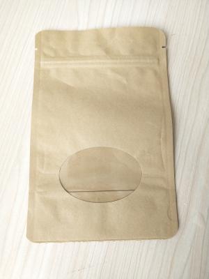 China Horticultural Coffee Packaging Bags , 25-500mic Ziplock Stand Up Pouch for sale