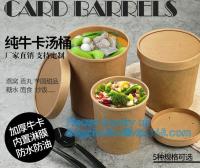 China Custom printed disposable hot soup bowls, kraft paper soup cup,16oz Custom logo printed disposable kraft paper soup cup for sale