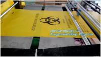 China Clinical Waste Bag, Heavy Duty Sacks, PE biohazard eco bag, PE disposable Lab bag/Medical waste bag/Biohazard bag on rol for sale