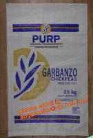 China grain bag, PP sugar bag,  DHL bag / EMS bag / post bag / mail bag, PP cereal bag, PP food bag, hot bag,weed cloth, bagea for sale