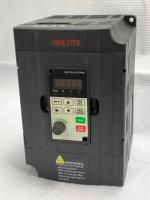 China 1.5KW 3phase 380V VSD Variable Speed Drive Vsd Inverter For Pump for sale