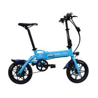 China 36V 8AH Battery 14 Inch Folding Electric Bike JAGWIRE Cables With YBN-7S Chain for sale