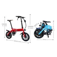 China 36V 8AH Battery 14 Inch Folding Electric Bike JAGWIRE Cables With YBN-7S Chain for sale